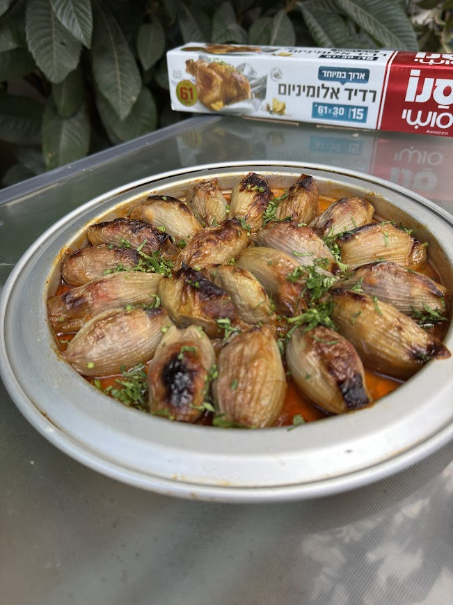 בצל ממולא מופלא - סוכריות בצל מקורמלות במילוי קבב - פודי - Foody